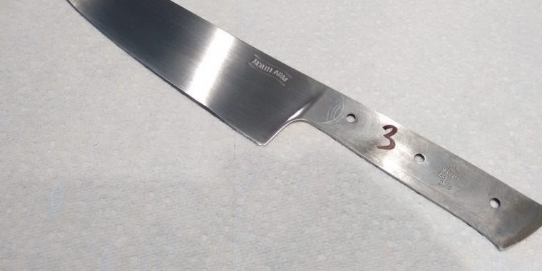 Store - North Arm Knives